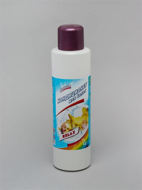 Кондиционер для белья Свежинка для различных типов тканей Relax Fresh