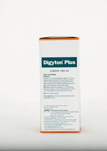 Himalaya Digyton Plus At Rs 246 42 Bottle Herbal Digestive Syrup In Mumbai Id 2852796176797