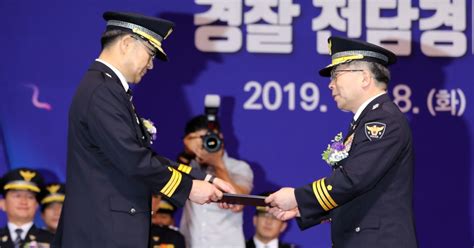 세계수영대회 전담경비단장 임명하는 민갑룡 경찰청장
