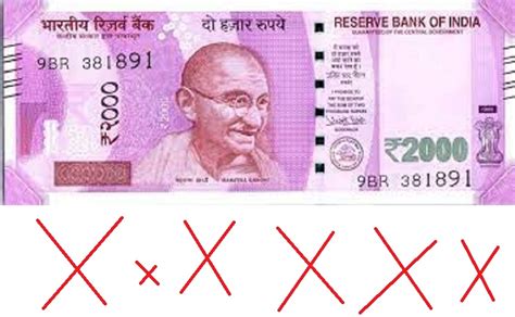 भारत में 2000 रुपये के नोटों को प्रतिबंधित करने के पीछे कारण