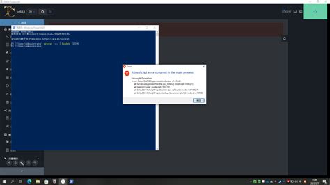 Bug Capture Error In V10 3 8 On Cn Server · Issue 2537 · Ffxiv