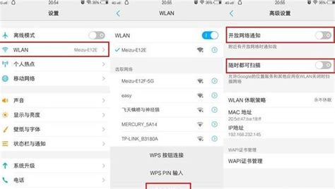 Vivo手機關閉這幾個功能，續航省電可大幅提升！ 每日頭條
