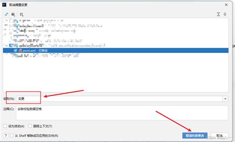 Intellij Idea Idea Csdn