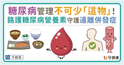 睡覺突然抖一下，正常嗎？醫提醒4情況早檢查，可能疾病所致。 今健康