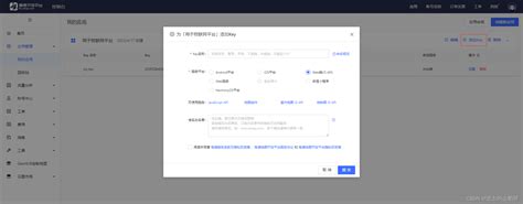 vue ts实现离线高德地图 内网离线高德地图 vue amap与nginx配置离线地图 csdn博客
