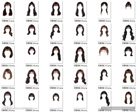 女士发型设计图 图片素材 其他 设计图库 昵图网