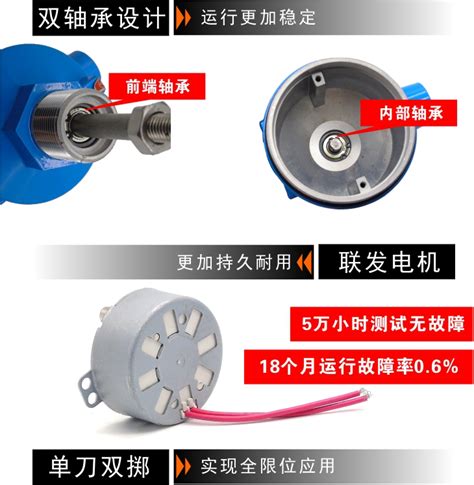 RS 10FCA 阻旋式料位开关 化工仪器网