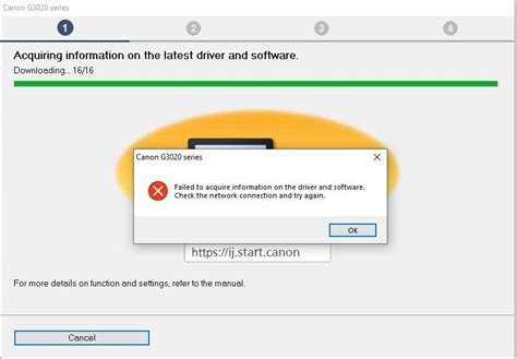Failed To Acquire Rms Templates