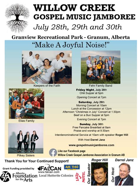 2023 Willow Creek Gospel Music Jamboree