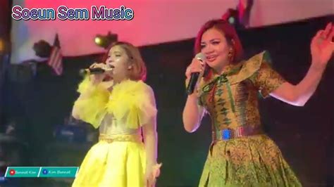 ខាត់ សុឃីម ច្រៀង នៅusaរាំលេងកំសាន្តជាមួយបងប្អូននៅទីនោះសប្បាយកប់ Youtube