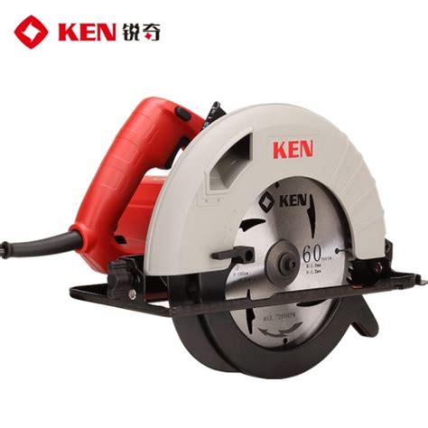 Ken Circular Saw 7 5637