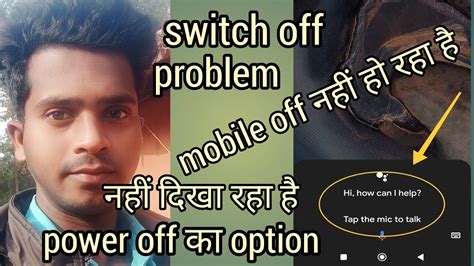 Switch Off Problem Redmi 10 Prime Switch Problem Power Off Ka