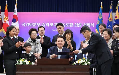 서울신문