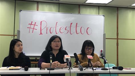 【逃犯條例】組織譴責警方疑性暴力對待被捕人 指警行為需受制衡