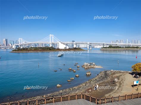 東京都 お台場海浜公園とレインボーブリッジ 写真素材 6618843 フォトライブラリー Photolibrary