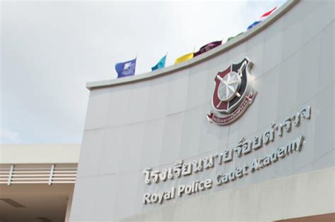 โรงเรียนนายร้อยตำรวจร้องสอบจริยธรรมสื่อเขียนโจมตีสถาบัน