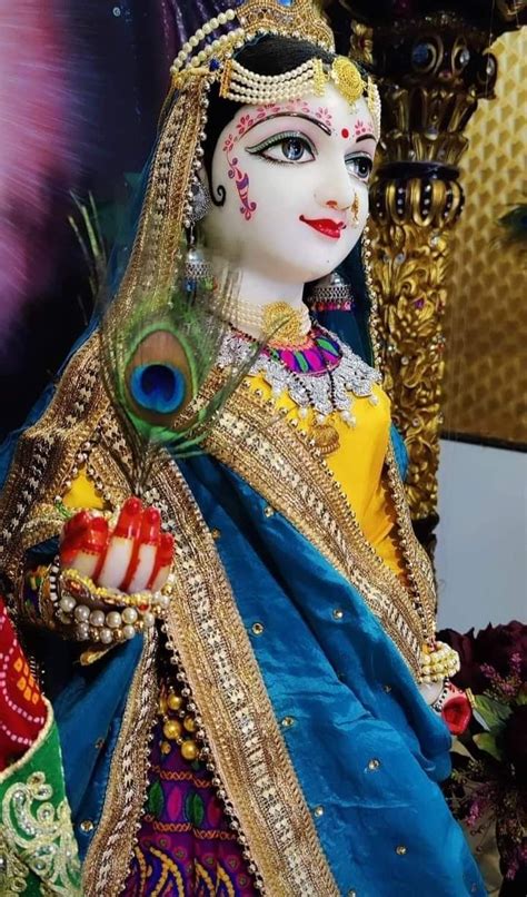 जय श्री राधे कृष्णा जय श्री कृष्णा कान्हा बाँके बिहारी जय श्री राधे