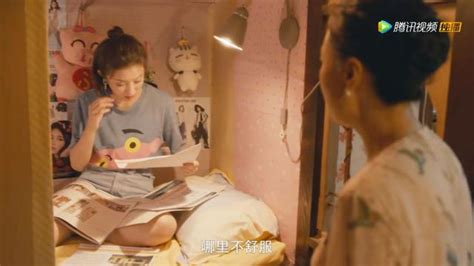 看了朱闪闪睡壁橱的家教你如何改造小户型空间扩大到极致 凤凰网视频 凤凰网