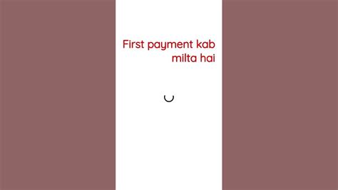 Youtube First Paymentshortvideo Subscribe Youtube