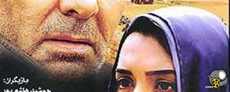 فیلم سینمایی ایرانی مزرعه پدری ۱۳۸۲ جنگی ماجراجویی هیجانی درام فیلو