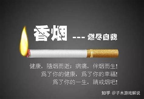 肺部每天能承受几根烟？这两种烟尽量少抽或不抽，别不当回事 知乎