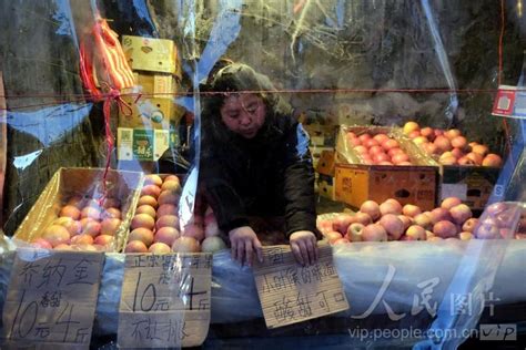 辽宁沈阳：冬日早市 烟火气十足 人民图片网