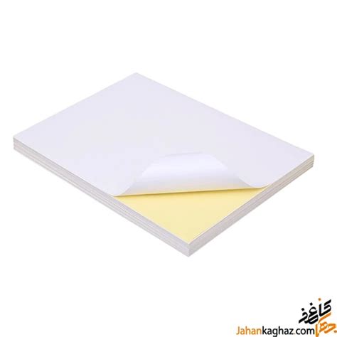 قیمت خرید آنلاین کاغذ A4 چسب دار مات 100 برگی تک بسته جهان کاغذ