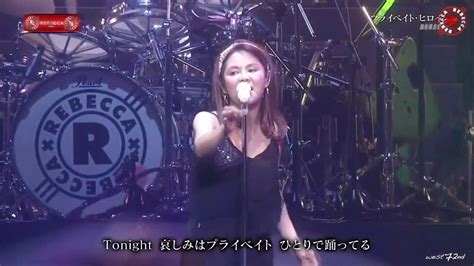 プライベイト・ヒロイン Youtube