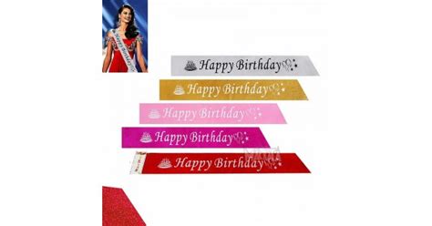 Парти лента Happy Birthday - Zabava.bg