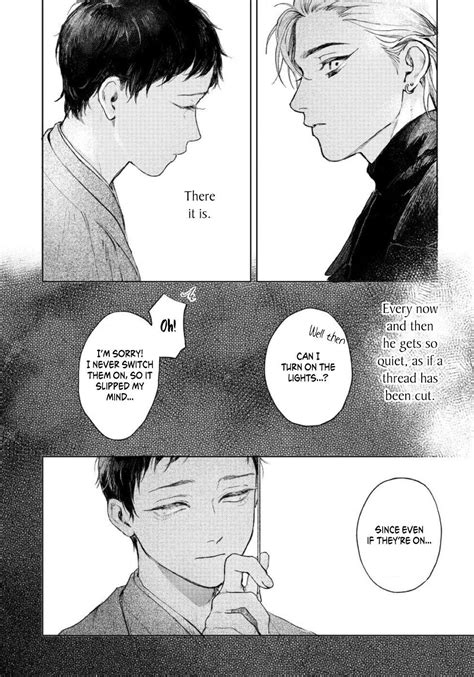 Kimi No Yoru Ni Fureru Chapter 1 Yaoitoon