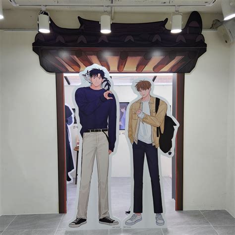 Toonique 투니크 on Twitter 투니크 X 범을 길들이는 요령 범을 길들이는 요령 콜라보 카페가 어제부로 종료되었습니다 방문해주신 모든 분들께 감사드리며