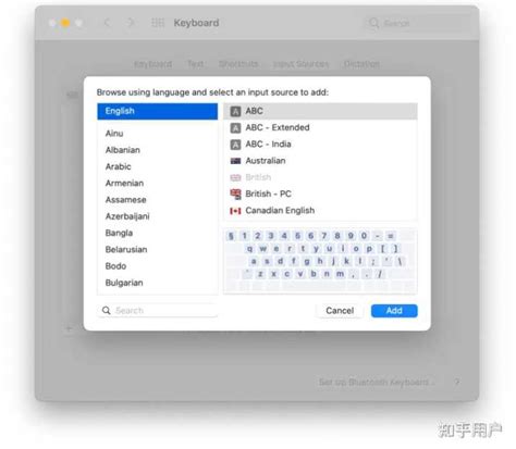 如何在 Macos 应用中更改语言设置？ 知乎