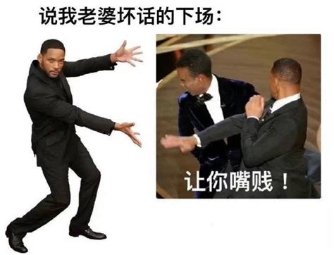 第94届奥斯卡获奖名单出乎意料2022奥斯卡名单公布 知乎