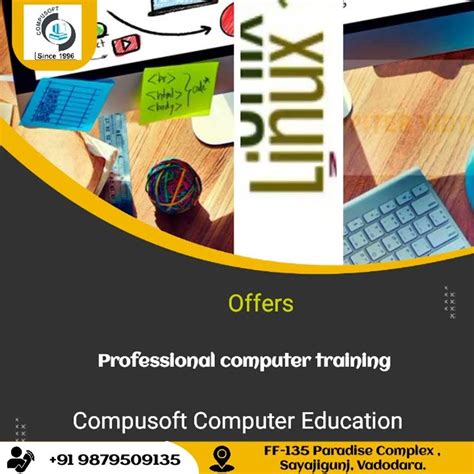 Online Computer Course Training Institute Classes Shorts Computer