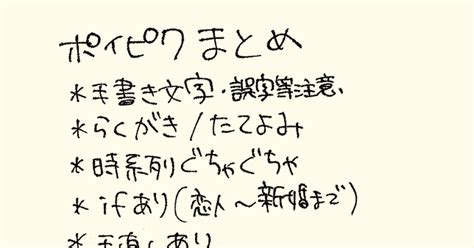 平和名探偵コナン 【平和】ポイピクまとめ ざらめのマンガ 名探偵コナン 平和 青山作品1000users入り Pixiv