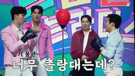 시원하게 복수한 알파카 송민준 트랄랄라브라더스 Youtube