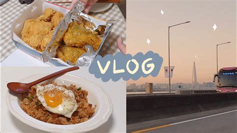 Eng Vlog 자취요리브이로그🍗손이 커서 회사도시락까지 싸는 자취생 일상 광희나는메이플버터갈릭치킨 훈제오리볶음 사과오픈샌드위치 크림진짬뽕 고추바사삭볶음밥
