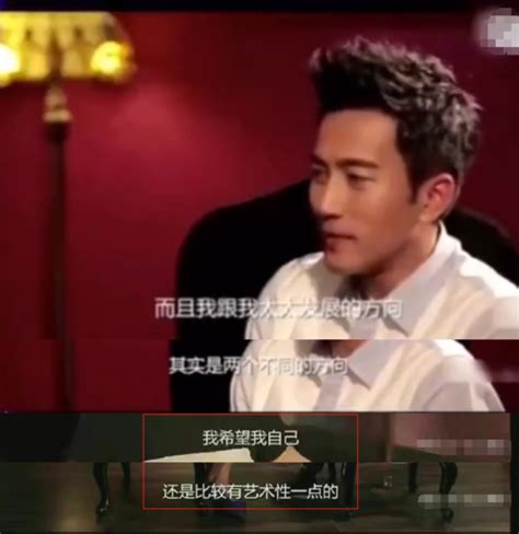杨幂刘恺威离婚4年，一个活成了“保姆”，一个身家50亿腾讯新闻