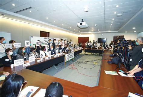 香港8大美髮業行業商會協會聯合記者會