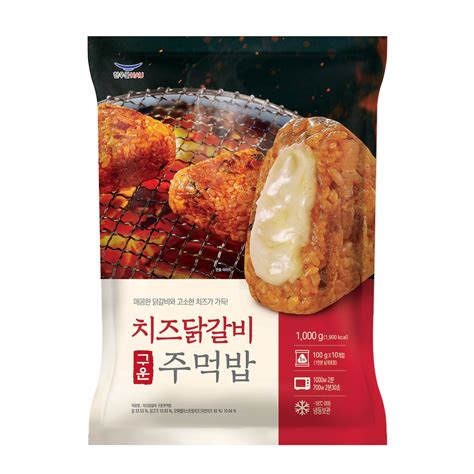한우물 구운주먹밥 3종 100g X 30 치즈닭갈비 X 20 참치마요 X 10 코스트코 코리아