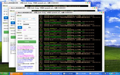 开源即时通讯IM框架 MobileIMSDK快速入门 知乎