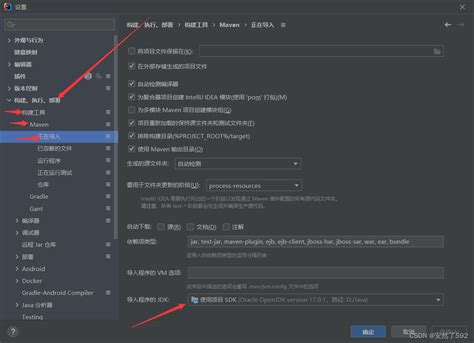 mybatis：关于maven找不到依赖以及jar包导不进去的问题 找不到依赖项 org mybatis generator mybatis