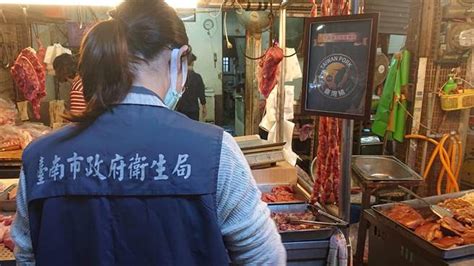 萊豬開放進口 南市府元旦連假稽查逾1000家次 生活 中時