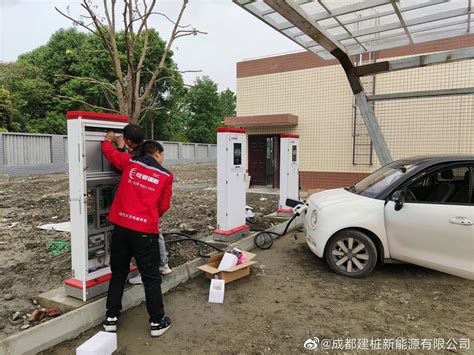 成都建桩工程师辗转四个项目上电调试充电桩 新闻中心 成都建桩新能源有限公司 专注四川成都重庆充电桩厂家