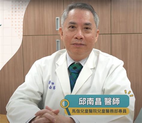 夏季新冠肺炎疫情恐再反撲 醫籲：這些族群儘速補打第二劑 民生頭條