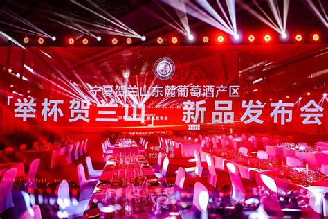 扬州市生态科技新城：四个中心 三大板块 构建宜居乐土 中华英才半月刊