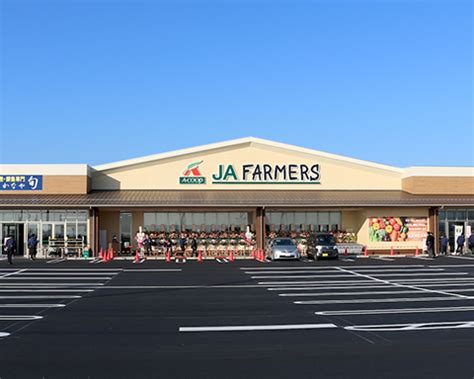 JAファーマーズ高崎棟高オープンJA全農ウィークリー