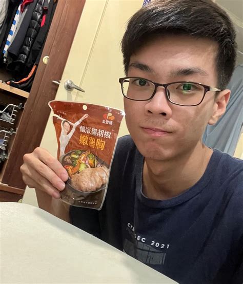 鐵板黑胡椒嫩雞胸 美食板 Dcard