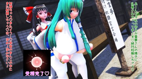 Rule 34 2girls 3d Anastasia123mmd Breasts Exhibitionism From Behind