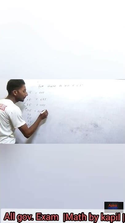 Square Trick Missing Numbers Reasoning Tricks Missing Numbers In Reasoning Missing Number